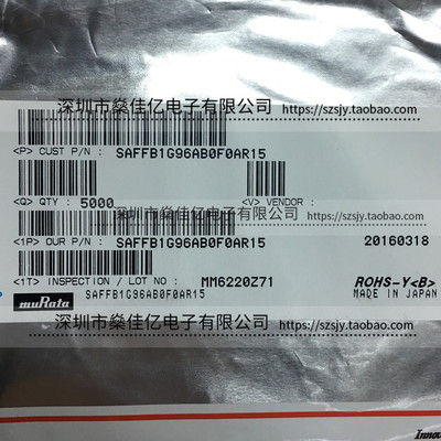 SAFFB1G96AB0F0A 声表滤波器 Band2 /5Pin /1109 原装正品