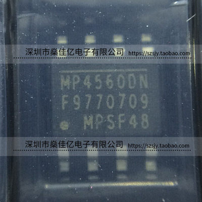 MP4560DN-LF-Z 可调式降压开关稳压器IC SOP8 原装正品 MP4560DN