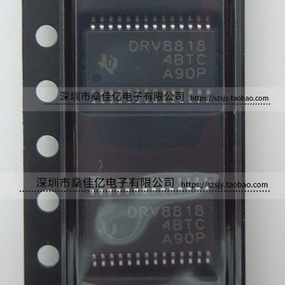DRV8818PWPR 步进电机驱动器 芯片 HTSSOP28 原装正品 DRV8818