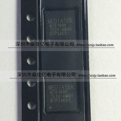 MT6169V 电源IC BGA 原装正品 MT6169V/A