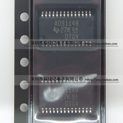 ADS1148IPWR 16位模数转换器 TSSOP28 原装正品 ADS1148