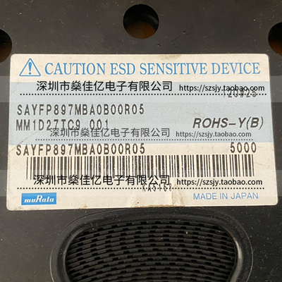 SAYFP897MBA0B00 滤波器 双工器 UMTS Band8 /9Pin /2520 原装