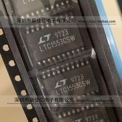 LTC1553CSW 5位可编程同步开关稳压器控制器 芯片 SOP20 原装正品