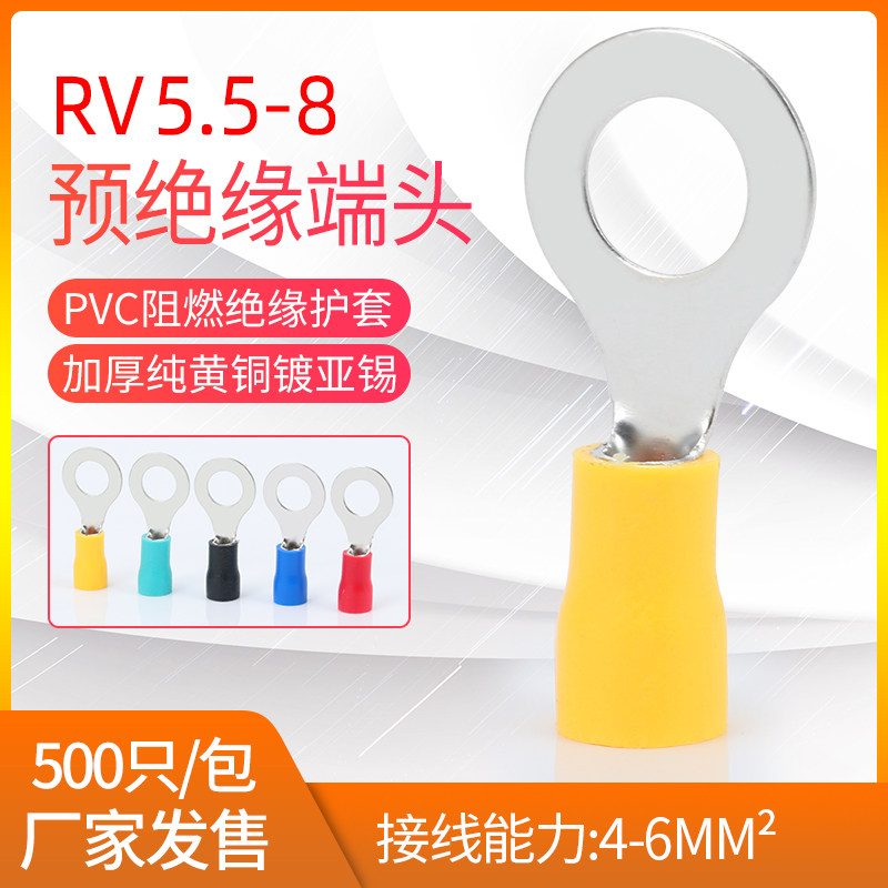 Johnson Controls江森J-SAP-M-M500K-8J手动火灾报警按钮手报_虎窝淘