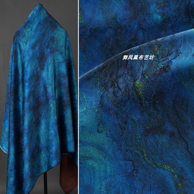 香云纱花萝面料旗袍上衣连衣裙