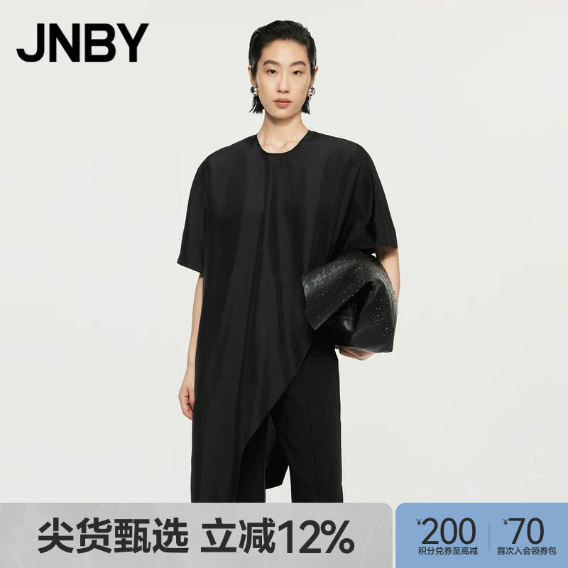 【桑蚕丝100%】JNBY/江南布衣春秋真丝电力纺短袖衬衫5O7211130