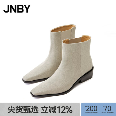 【春夏上新】JNBY/江南布衣25春高跟鞋方头女7P2M15460