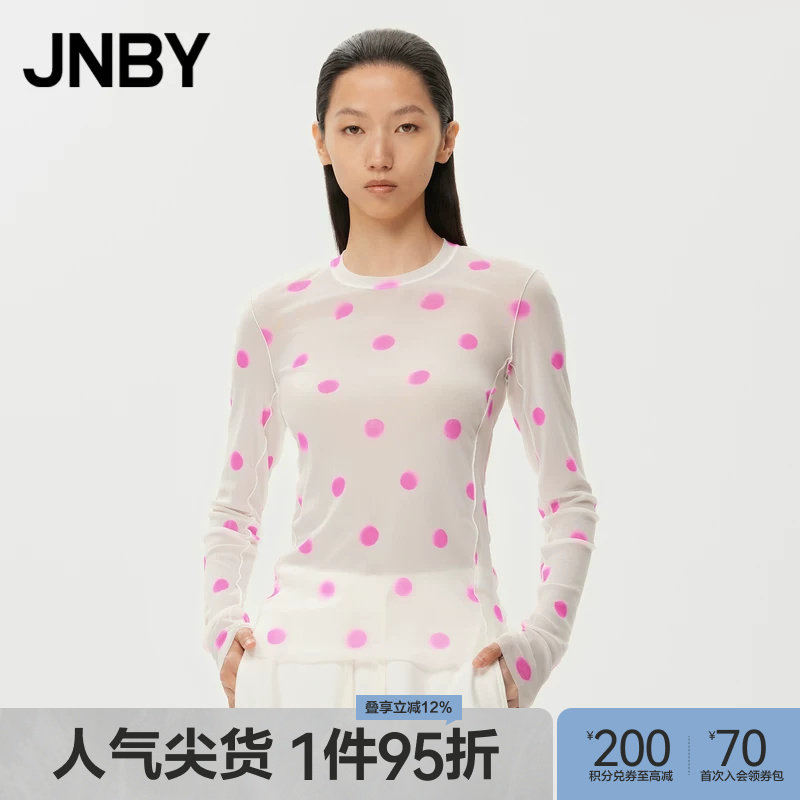 JNBY/江南布衣春秋季长袖T恤女波点印花皮肤衣轻薄修身显瘦上衣