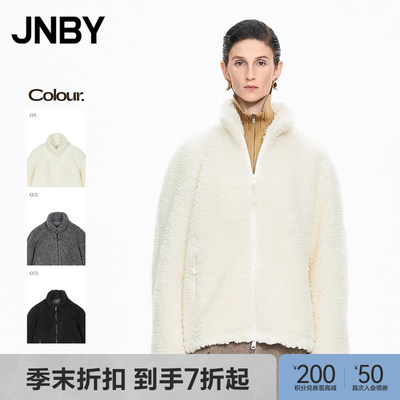 【商场同款】JNBY/江南布衣25冬新品仿皮草宽松立领长袖5PAT14150