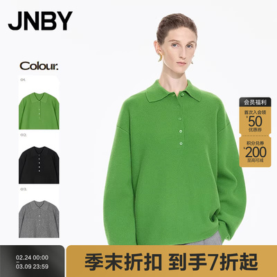 【商场同款】JNBY/江南布衣25秋新品毛针织衫长袖套头5P9313400