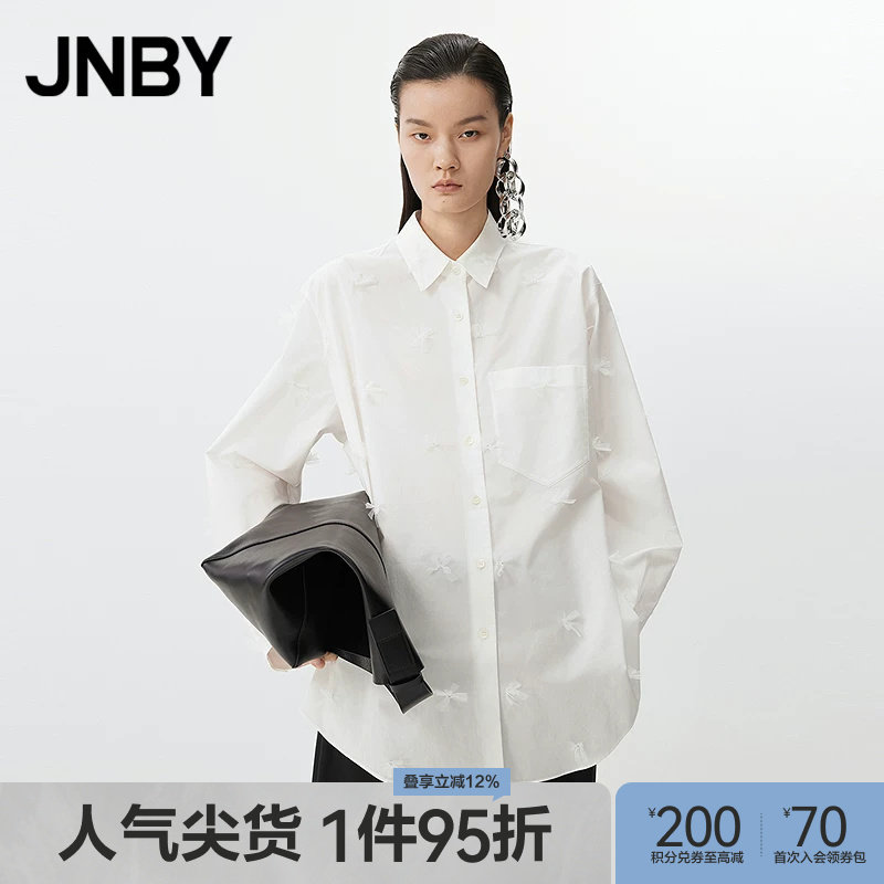 【春夏上新】JNBY/江南布衣25春衬衫宽松长袖衬衫领5P3213680