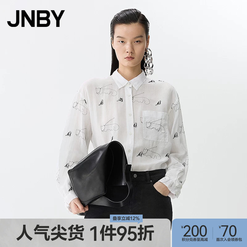 【春夏上新】JNBY/江南布衣春夏衬衫休闲宽松长袖5P2214710