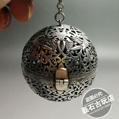 葡萄花鸟纹老银器陀螺平衡香球