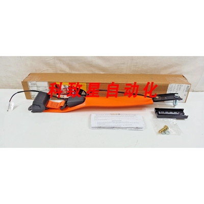 工业配件APV AL SPRINGBELT 3E LAP RESTRAINT 高可见度橙色 KIE7