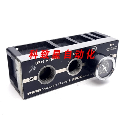 工业配件32.01.007 L250D 真空泵-15PSI 60-105PSI 3/4IN&1/8IN N