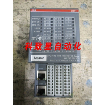 工业配件CI501-PNIO C2 1SAP220600R0001 PROFINET 总线 DI/8DO/4