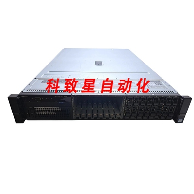 工业配件DELL POWEREDGE R730 16X 2.5 1X XEON E5-2620 V4 16GB
