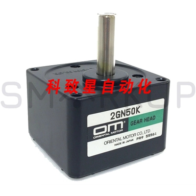 工业配件2GN50K GEARHEAD