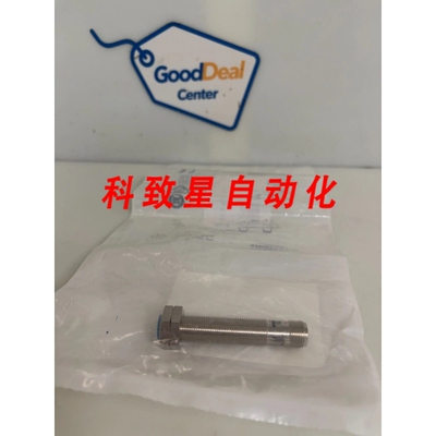 工业配件MULTIVAC接近开关传感器85463102502