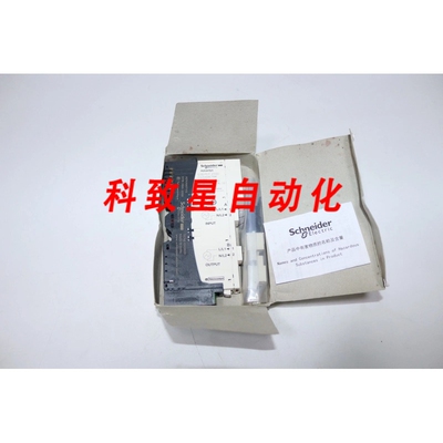 工业配件STBPDT2100K