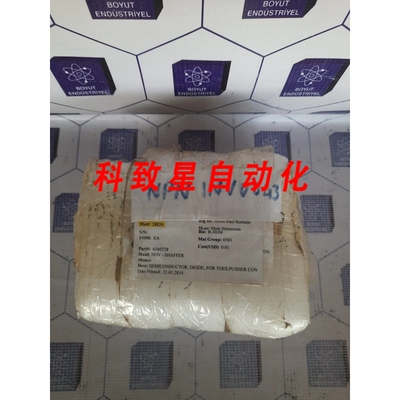 工业配件NOV-SHAFFER 半导体二极管 6560728 NPN INV0043