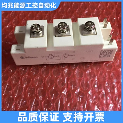 BSM75GB60DLC BSM50GB60DLC BSM1议价