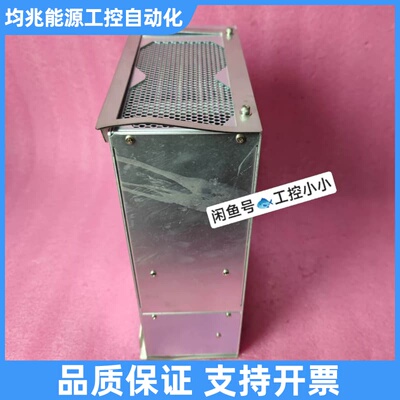 CPPC2 MCRACK-1议价