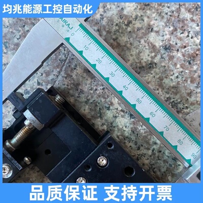 电动调，有效行程10，28闭环步进电机EzM-28M-议价