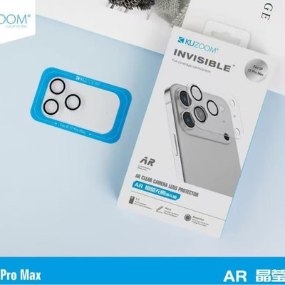 苹果17promax镜头膜一体式全覆盖