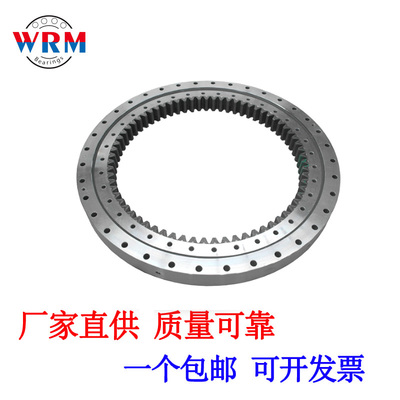 厂家直出回转支承转盘轴承HSN630 HSN567.5 HSN489 HSN480