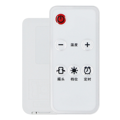 适用海尔取暖器遥控器海尔