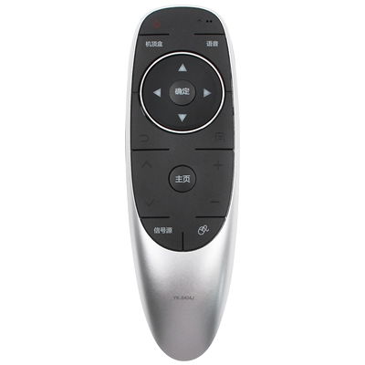 创维电视遥控器包邮送电池