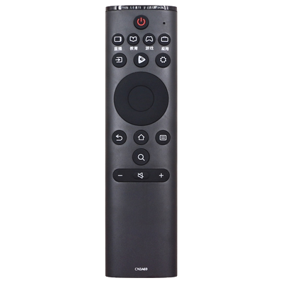 TTY适用于海信电视机遥控器海信