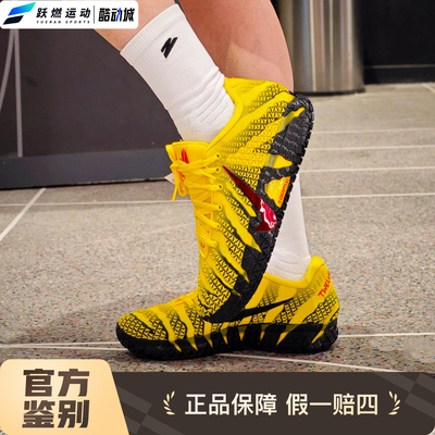 耐克Ja3EP莫兰特实战篮球鞋男