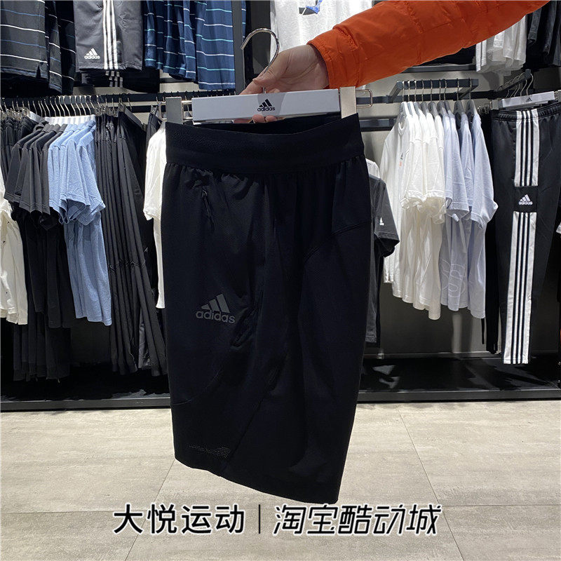 阿迪达斯男子夏季款训练跑步五分休闲透气运动短裤GN7324 GT8161_虎窝淘