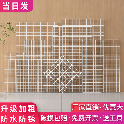 白色网格片不锈铁丝网架隔离网长方形晾晒网铁架网格板正方形挂网