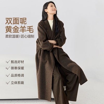 IHIMI海谧简雅长廓双面羊毛大衣