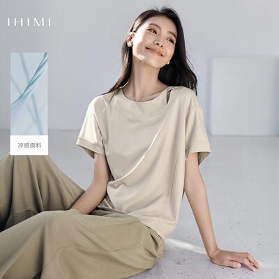 法式慵懒风立体裁剪T恤