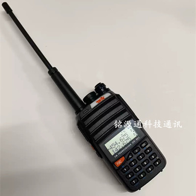 DK东坤DK-501 DK-601专业无线对讲机DK501 DK601手台锂电池充电器