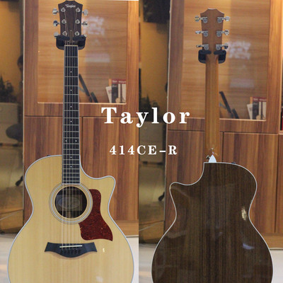 美产taylor泰莱玫瑰木电箱