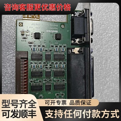 议价Tektrox Odyssey 7119/7101 An可维修