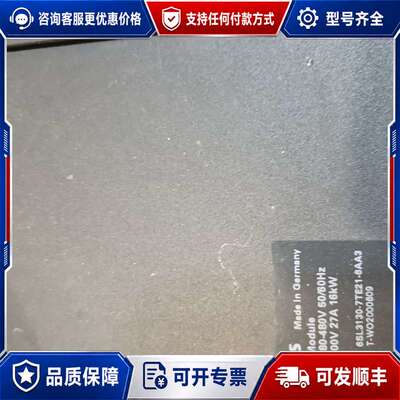 议价6SL3130-7TE21-6AA3 16KW电源可维修