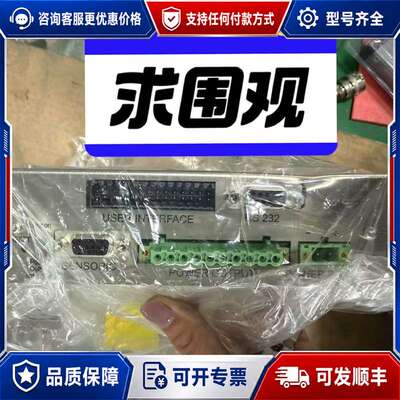 议价LEVITROX磁悬浮泵控制器，型号LPC-600.3，可维修
