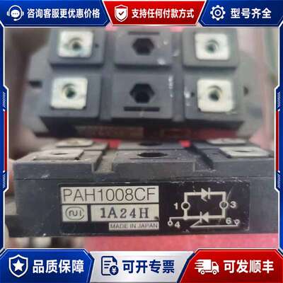 议价SDA100AA80可维修