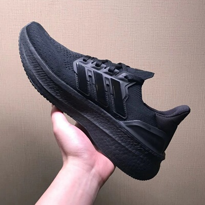 adidasUltraboost5.0跑步鞋