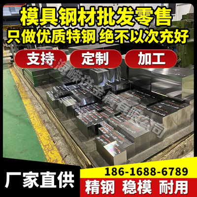 ASE/ASTM/AISI1045/G10450圆棒 1050/G10500 1050/G10550碳素钢