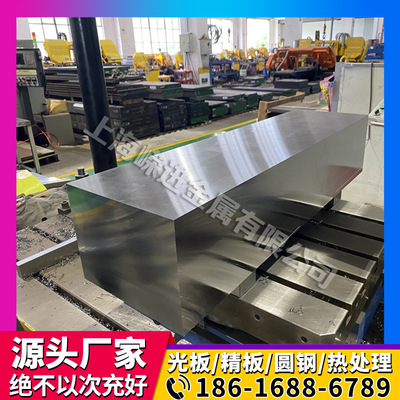 铝线2024T351 6061T651铝合金板 7075T7351 7050T7451铝棒 铝管
