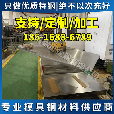 A8276T铝合金A8276TE A8276TD铝棒 A8276TF铝板 A8276TW铝排 纯铝