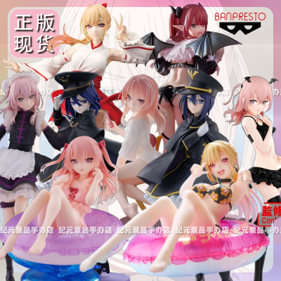 正版更衣人偶坠入爱河手办