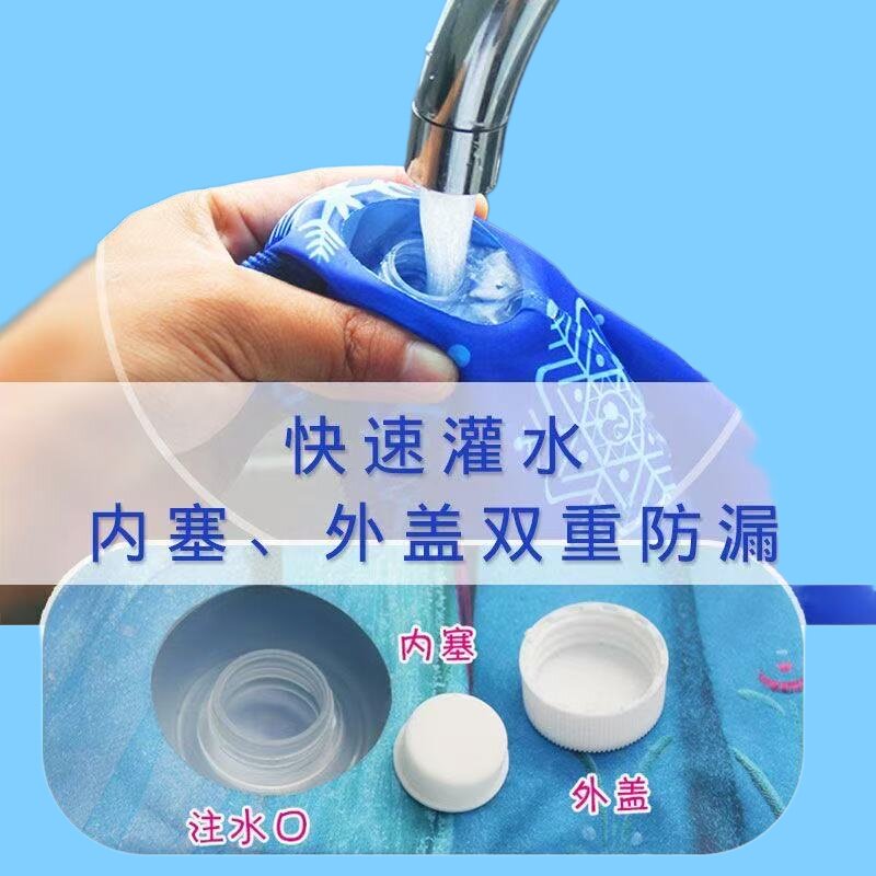 水垫盖子配件水垫水床盖子塞子注水水床配件盖子水袋盖子